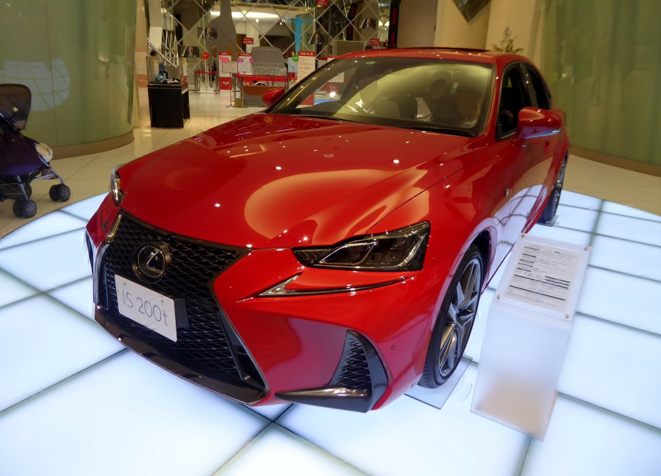 Lexus IS III (XE30, facelift 2016) 300 V6 (260 Hp) AWD ECT